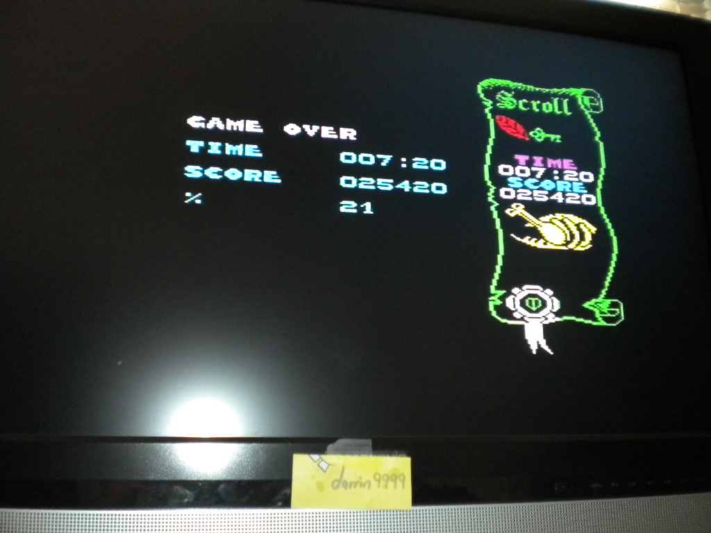 Score on Atic Atac for Sinclair ZX Spectrum by Darrin | Lvl Up Score